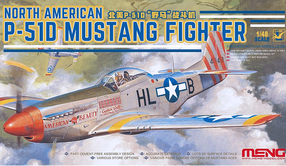 Meng P-51D Mustang in 1/48th Scale | IPMS – Capt. James J. McKinstry ...